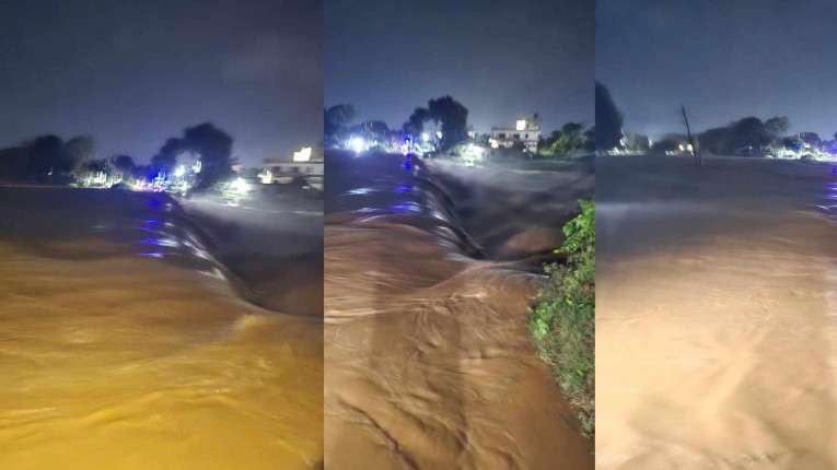 सीआईएन खबर :: CIN Khabar