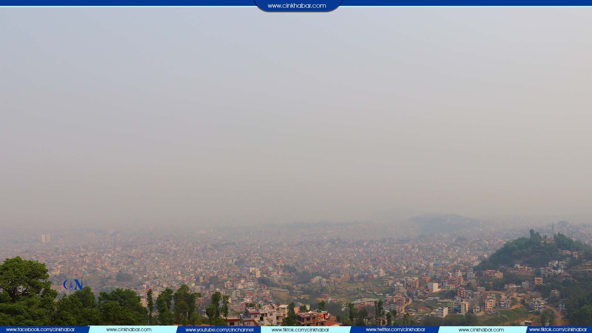 प्रदूषणले छोपेको काठमाडौँ (तस्बिरहरू) - अविनाश आचार्य :: CIN Khabar